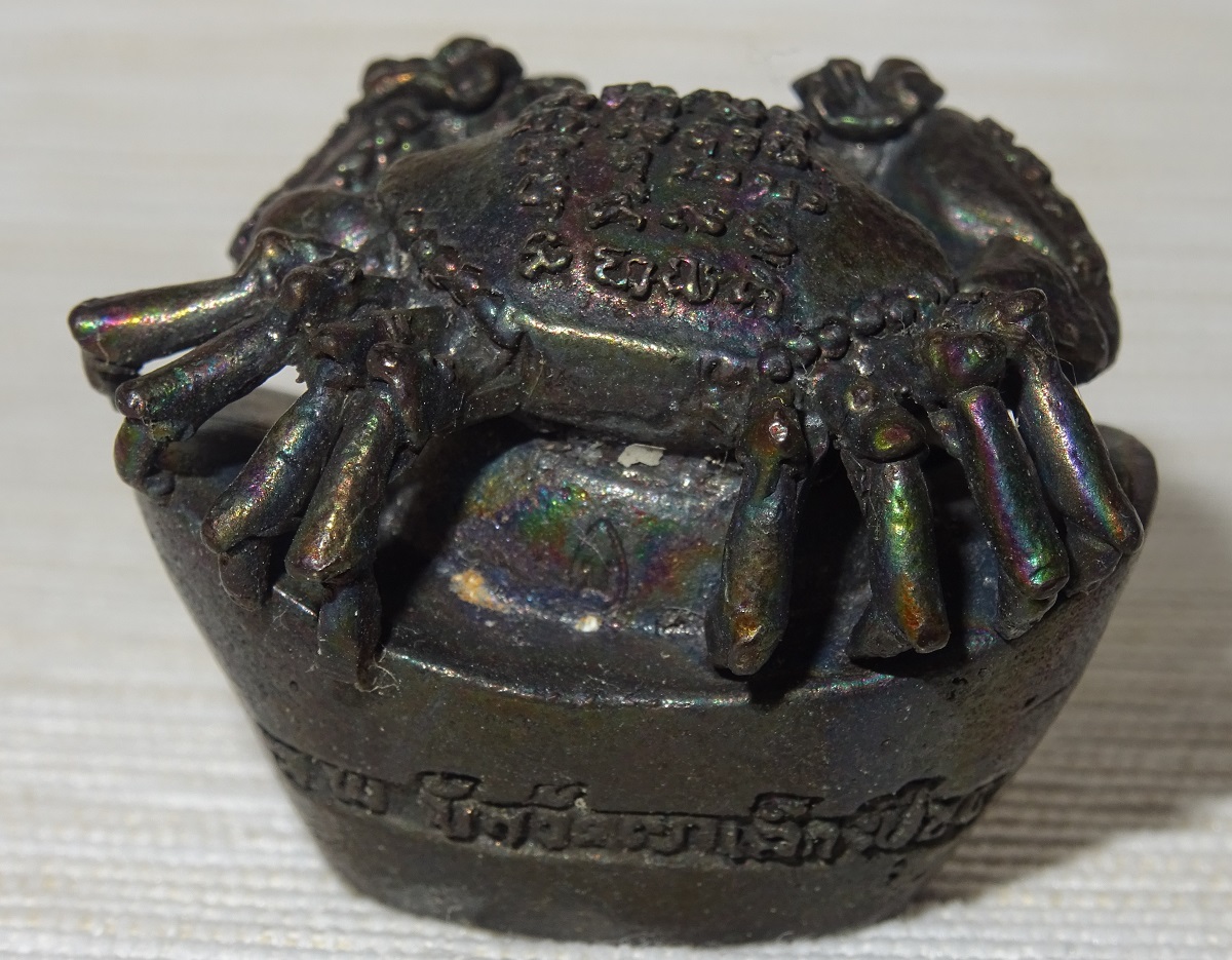 Amulette crabe Kluang Chansub - boutique-amulettes-talismans.com