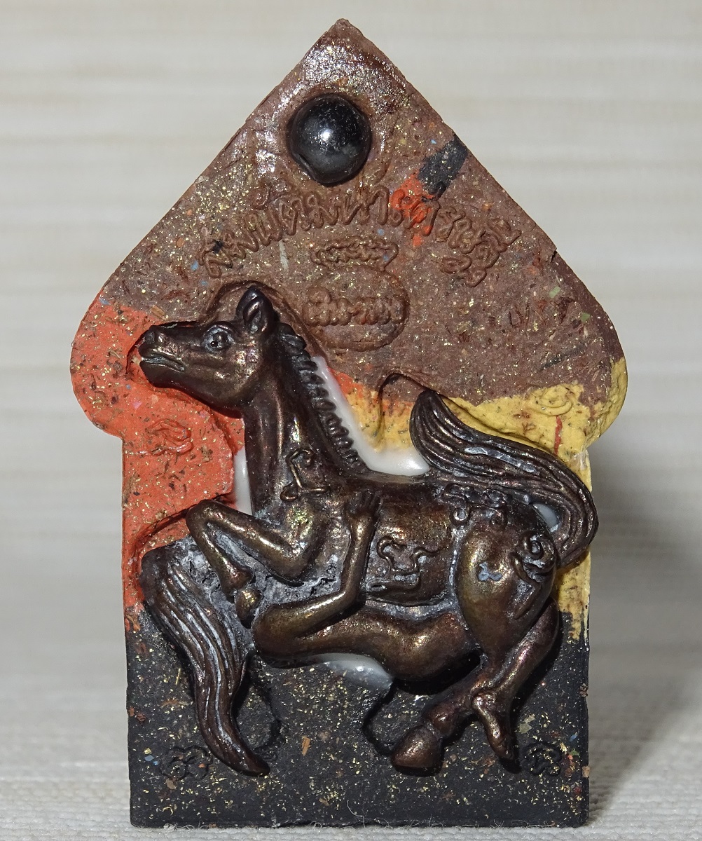 Amulette Phra Khunpen de charme – Très vénérable LP Seng - boutique ...