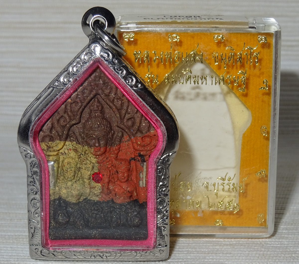 Amulette Phra Khunpen de charme – Très vénérable LP Seng - boutique ...