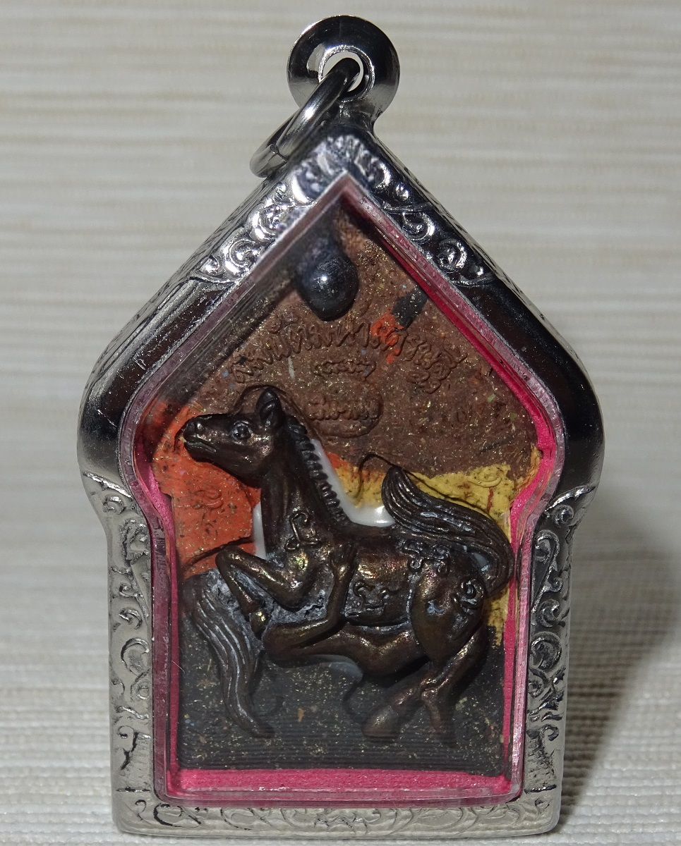 Amulette Phra Khunpen de charme – Très vénérable LP Seng - boutique ...